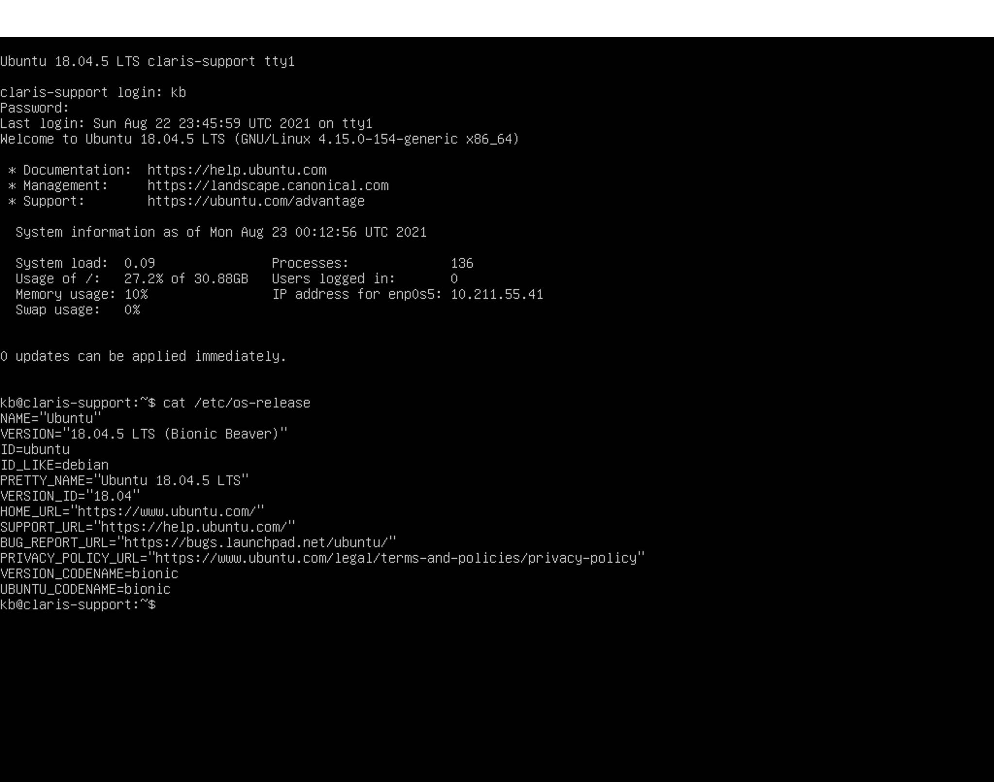 FileMaker Server のインストール（Ubuntu Linux）