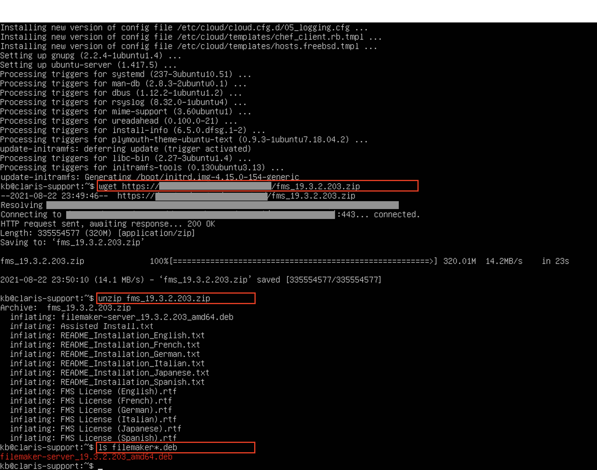 FileMaker Server のインストール（Ubuntu Linux）