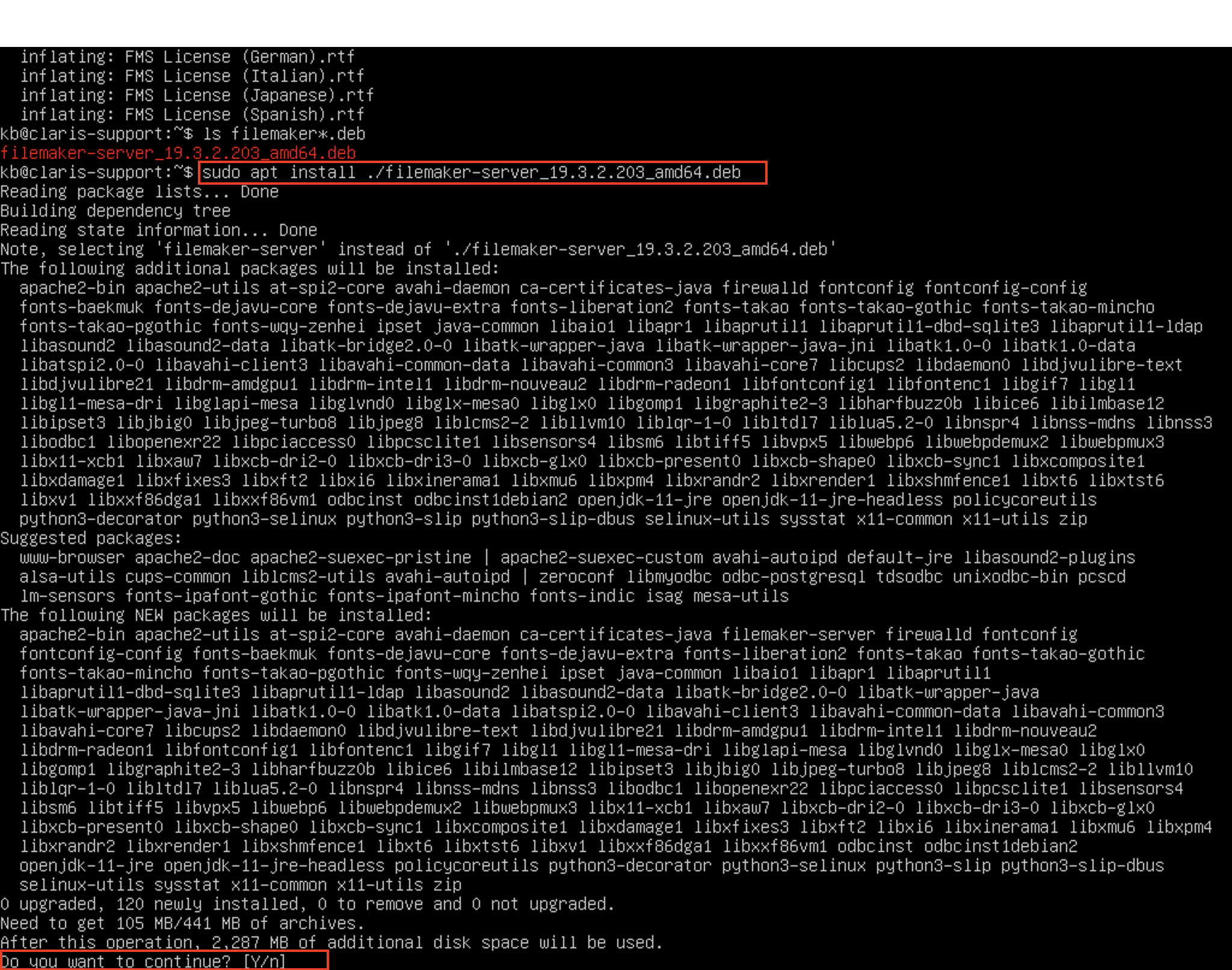 FileMaker Server のインストール（Ubuntu Linux）