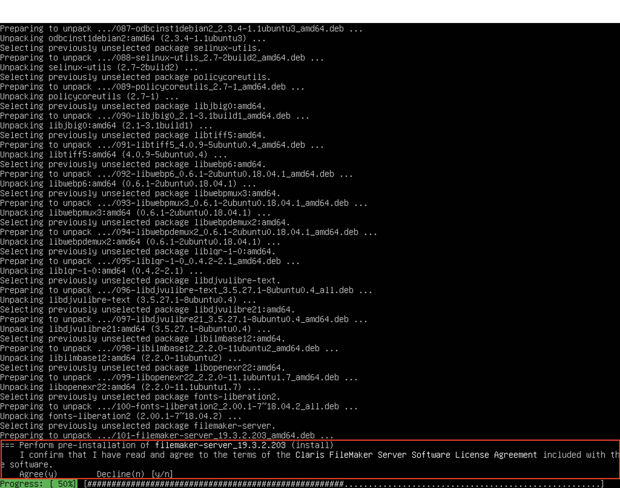 FileMaker Server のインストール（Ubuntu Linux）