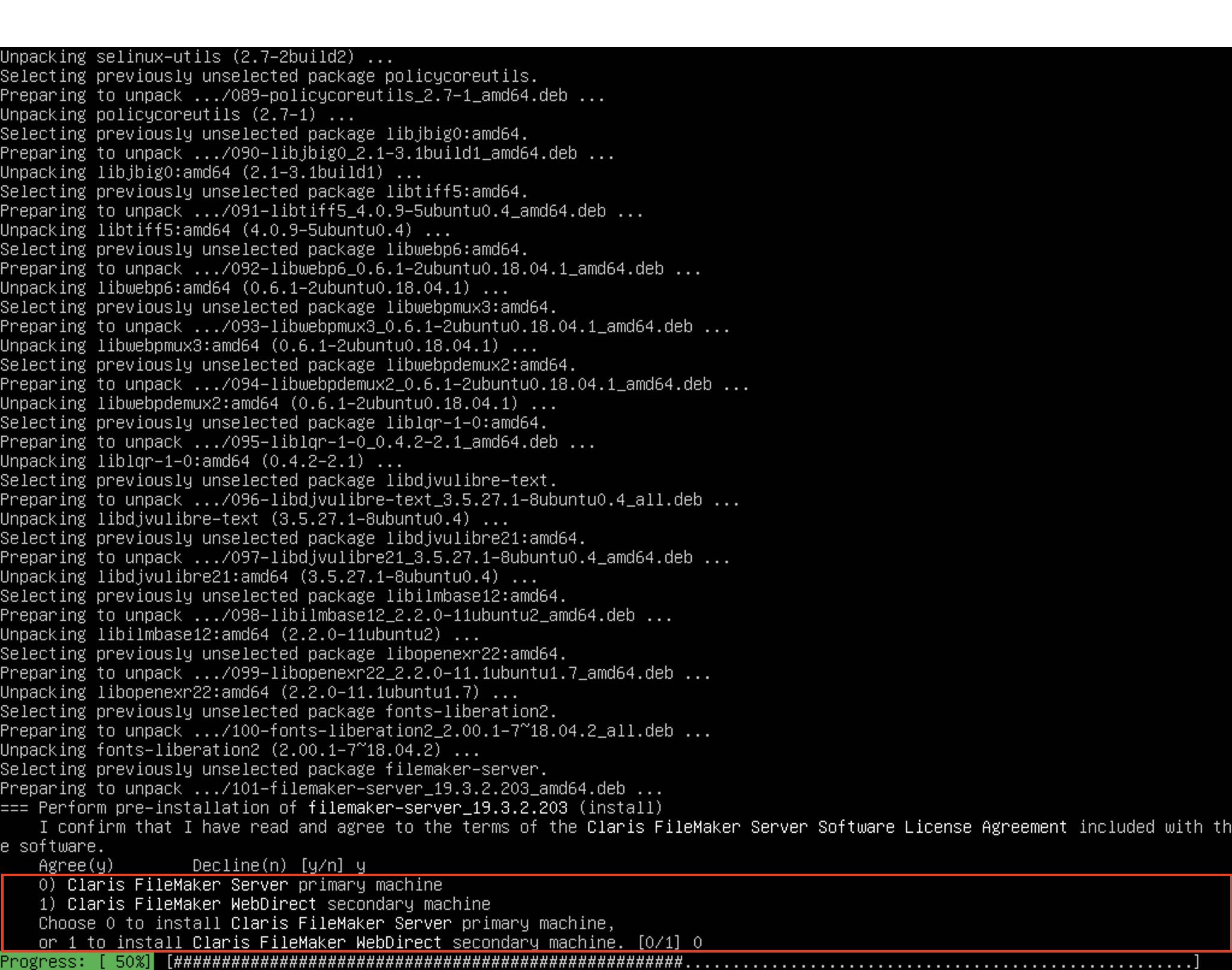 FileMaker Server のインストール（Ubuntu Linux）